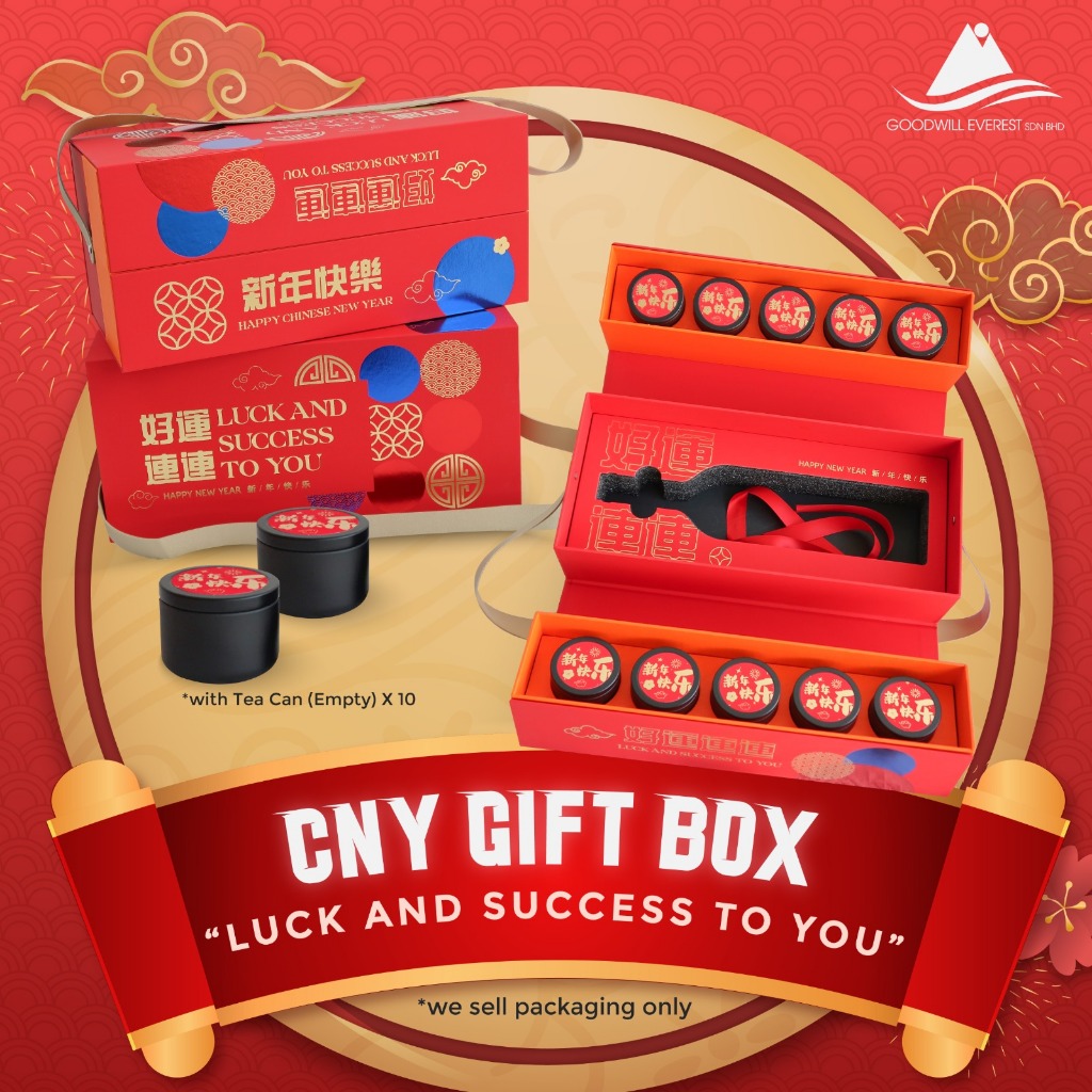 Chinese New Year Gift Box / Wine Gift Box / CNY Gift Box / Luck and ...