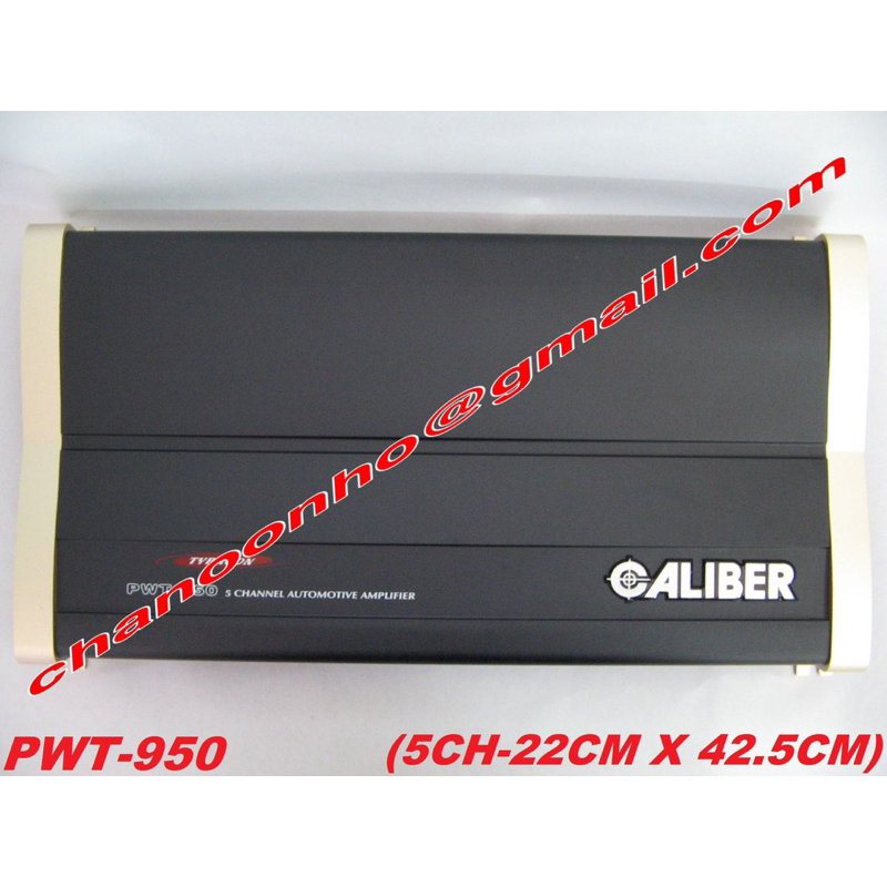 CALIBER PWT-950 (30AX2PCS FUSE) (24CM X 42.5CM) 5/4/3/2/1 CHANNEL ...