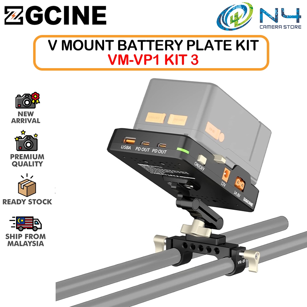 ZGCINE VM-VP1 KIT1 / VM-VP1 KIT2 / VM-VP1 KIT3 V MOUNT BATTERY PLATE ...