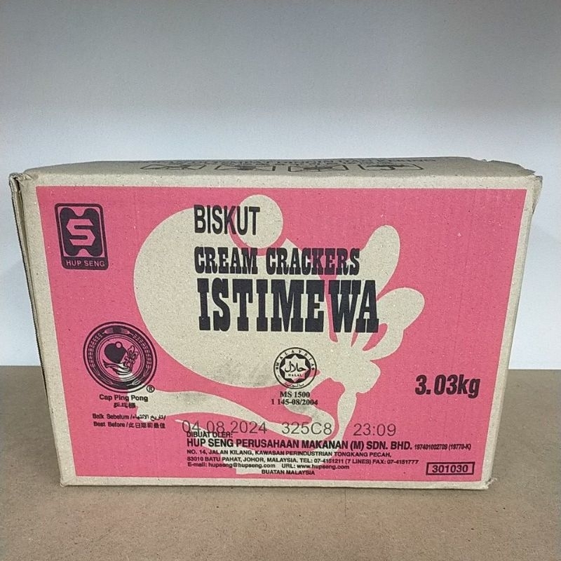 Hup Seng Biskut Cream Crackers Istimewa 3.03kg | Shopee Malaysia