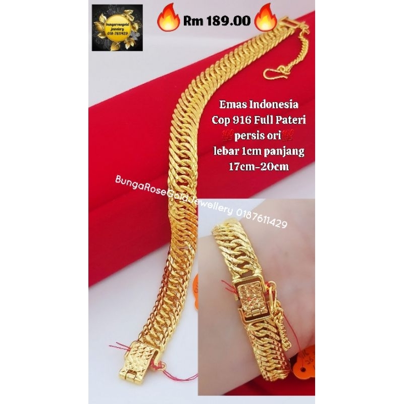 🔥Emas Indonesia Cop 916 Full Pateri Gelang Lipan Jalur Kait 4 New ...