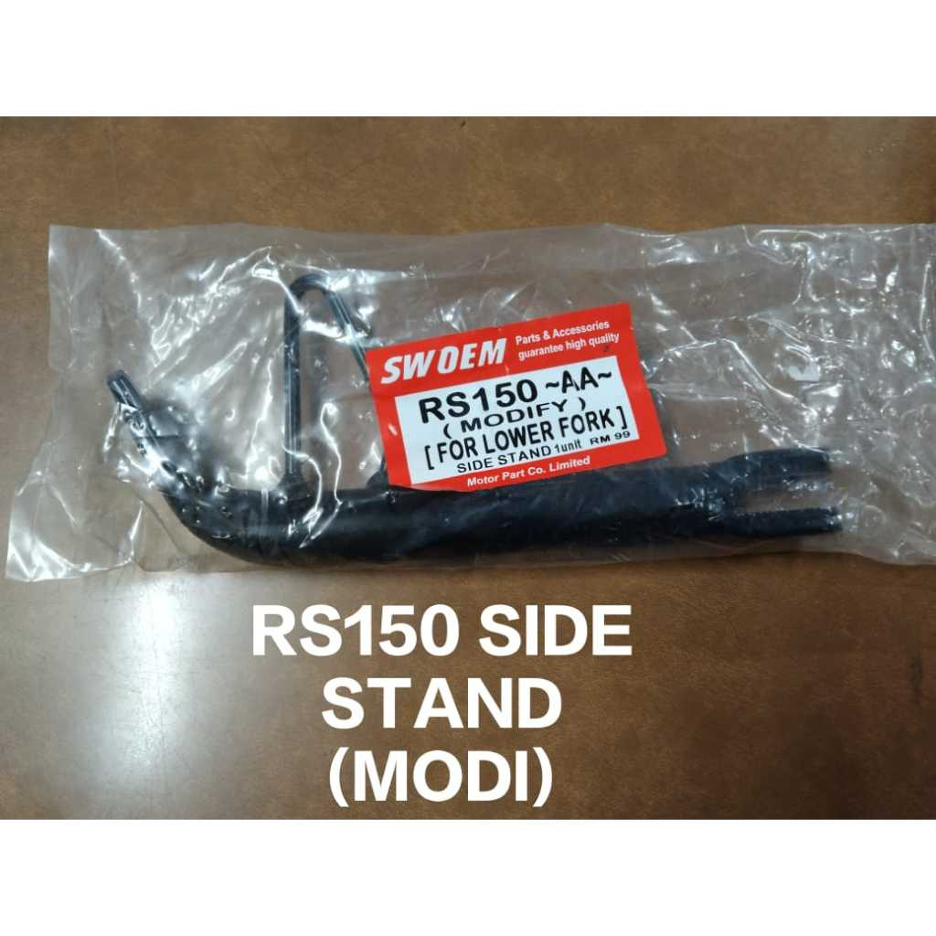 RS150 (MODI) SIDE STAND FOR LOWER FORK | Shopee Malaysia