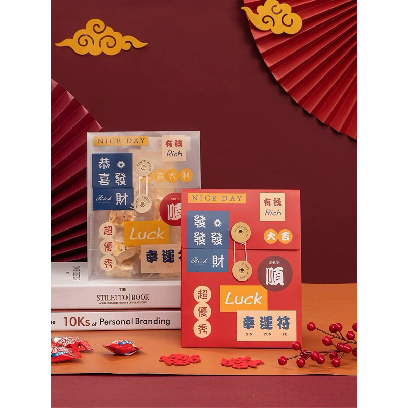 2024 chinese New Year CNY stand-up PAPER bag packaging box Snowflake ...