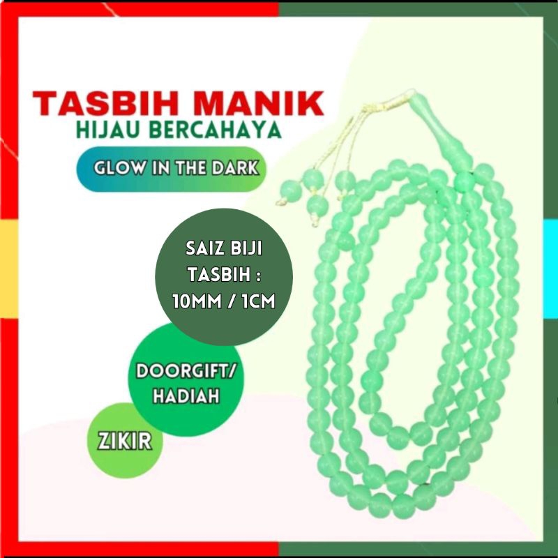 TASBIH MANIK HIJAU BERCAHAYA GLOW IN THE DARK 99 BIJI 10MM ASLI TALI PUTIH DOORGIFT MURAH BORONG ...