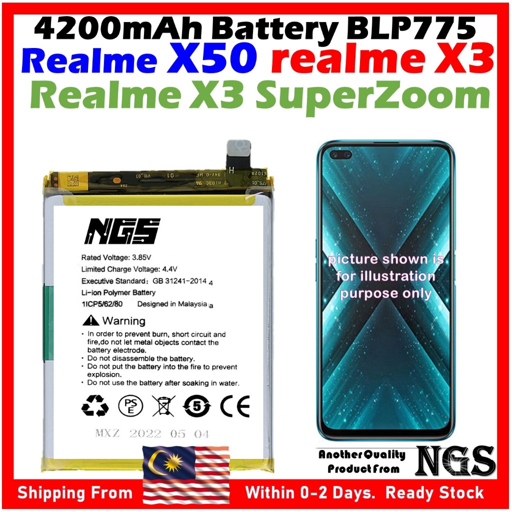 ORIGINAL NGS Brand 4200mAh Battery BLP775 Compatible For Realme X3 ...
