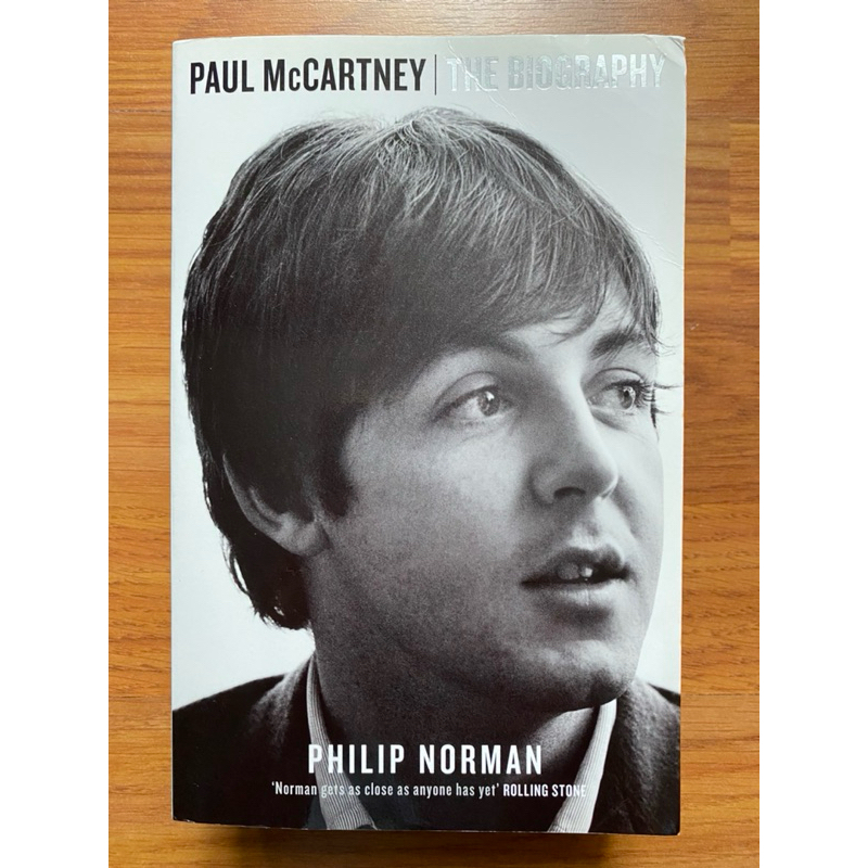 Paul McCartney: The Biography by Philip Norman (Music - Biography ...