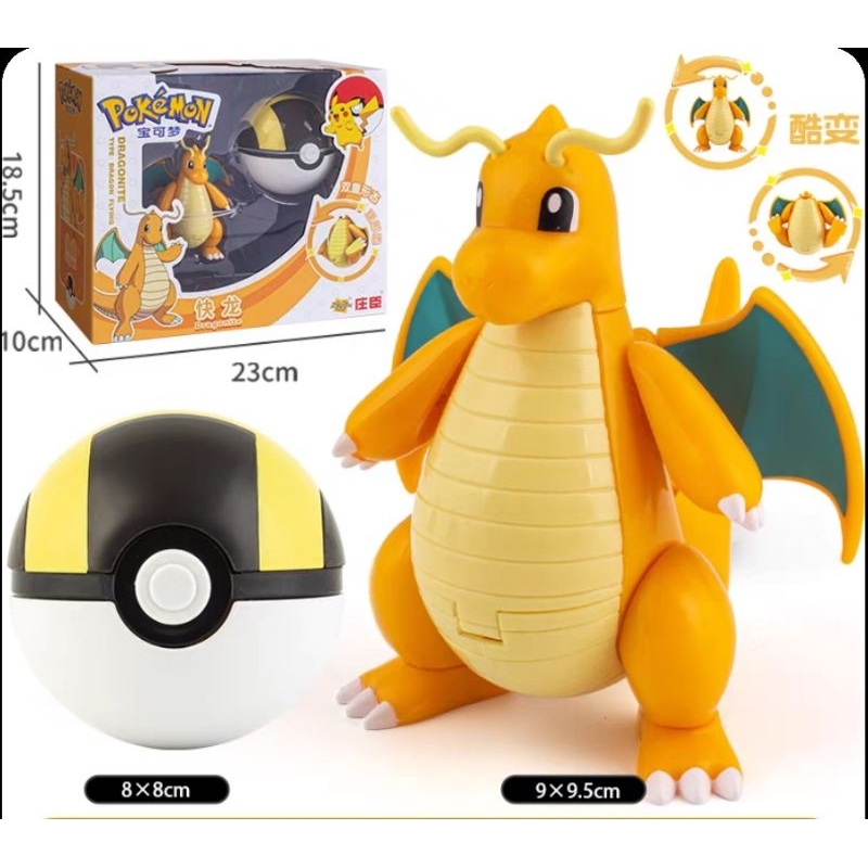 POKEMON TRANSFORMER FIGURE IN CAPSULE POKEBALL PIKACHU EEVEE MEOWTH ...