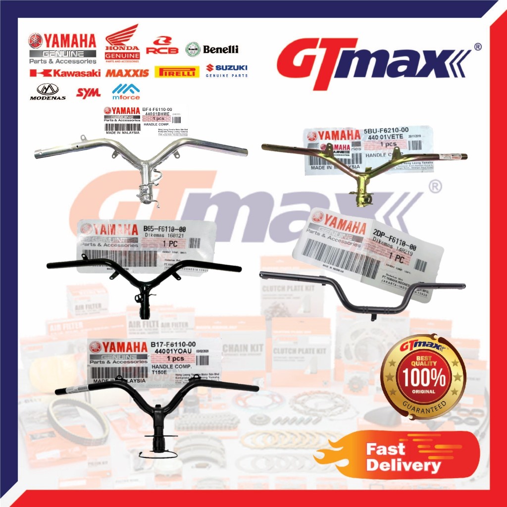 (BERANI JAMIN 100% HLY!) HANDLE BAR Y15 V1 V2 / NMAX / NVX V1 V2 ...