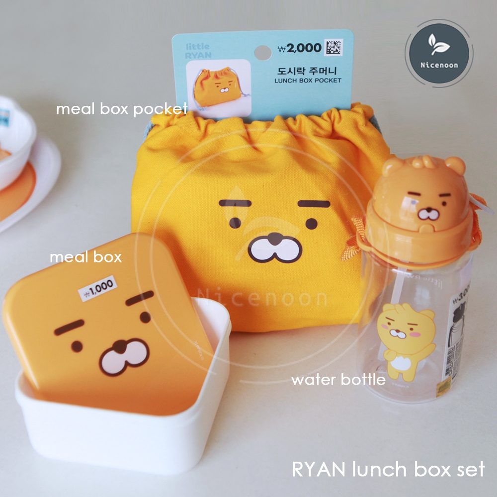 [DAISO KOREA] little KAKAO FRIENDS MEAL BOX SET & snack bowl/plate ...