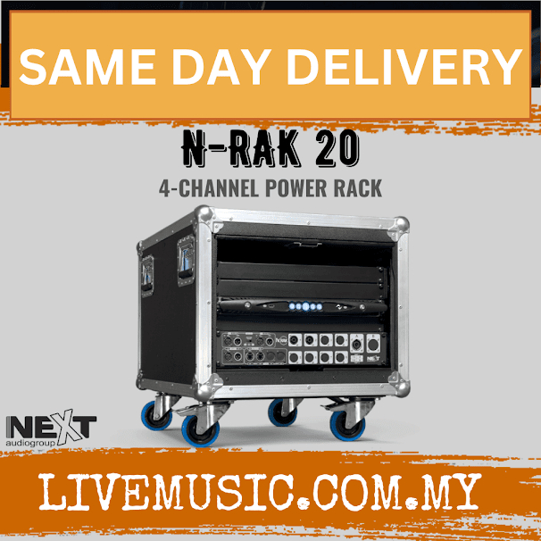 NEXT Proaudio N-RAK 20 4-Channel Power Rack ( N RAK 20 / NRAK20 ...