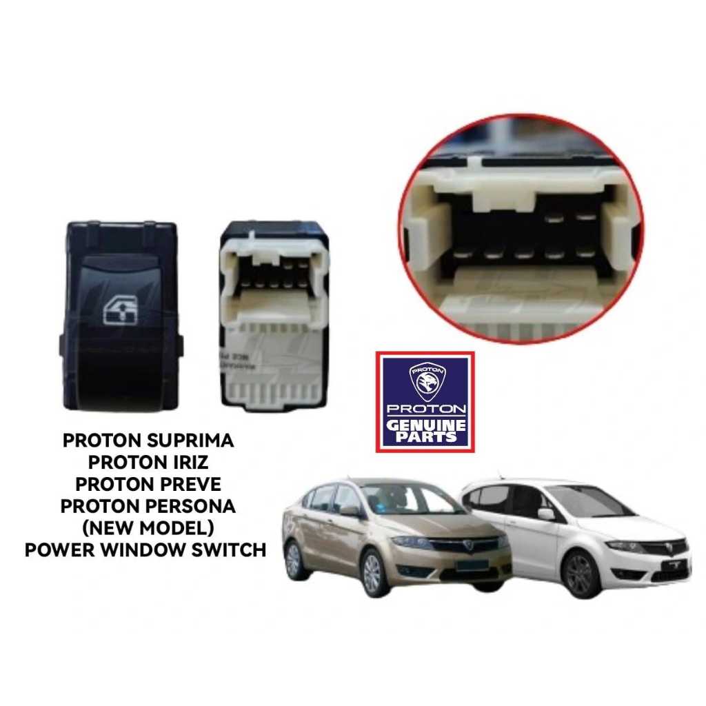 Proton Preve Suprima Iriz Persona VVT New Model Power Window Single Sub ...