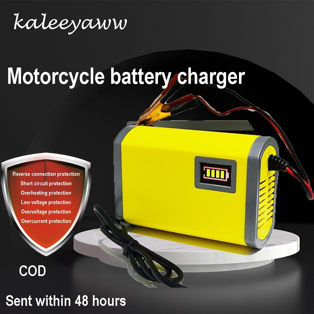 12V/4AH-20AH motorcycle battery charger electric bicycle battery ...