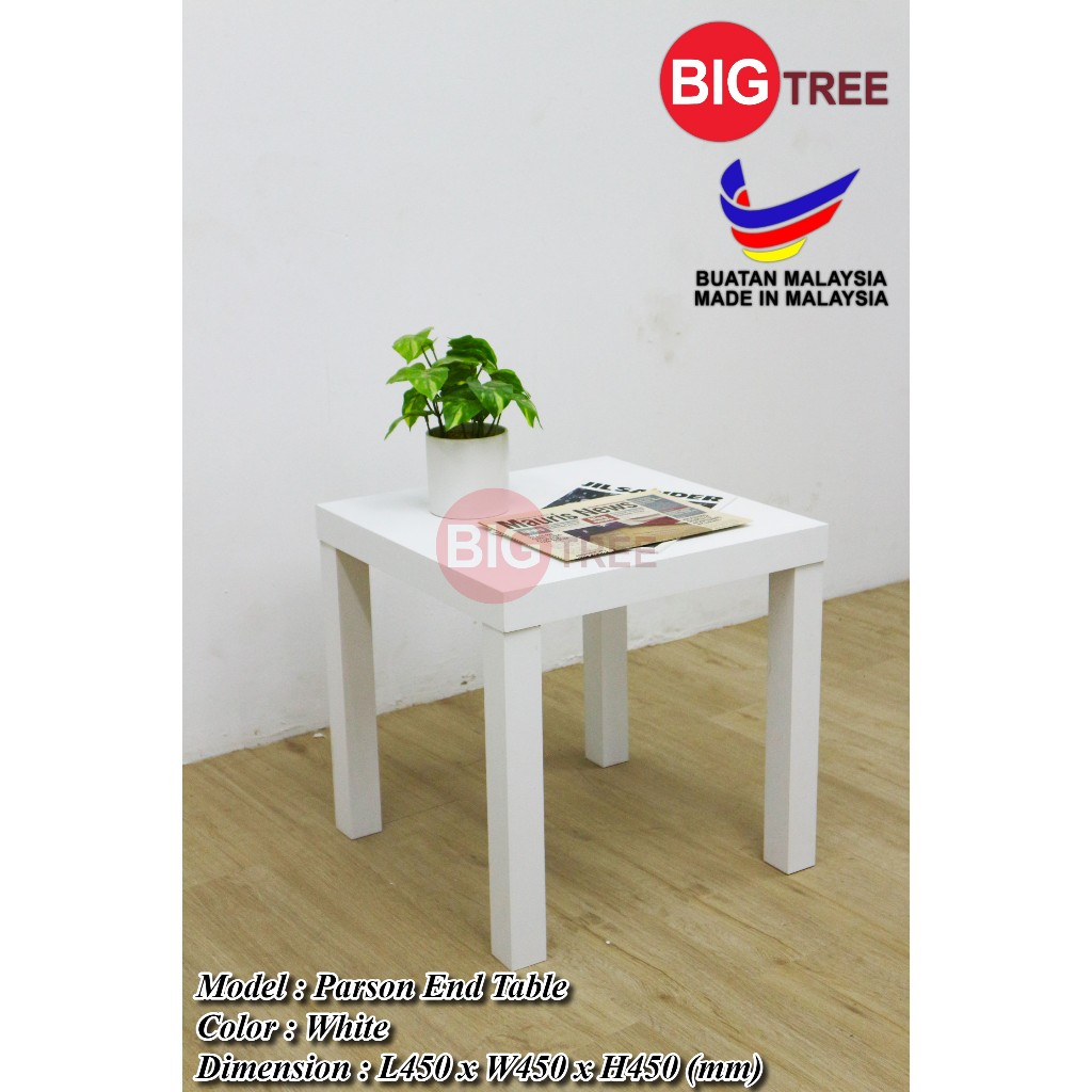Big Tree Small Side Table / Parson End Table / 45cm x 45cm Table ...