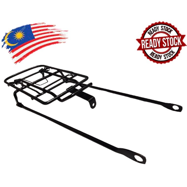 Bicycle Front Carrier 20 inch Carrier Depan Basikal | Shopee Malaysia