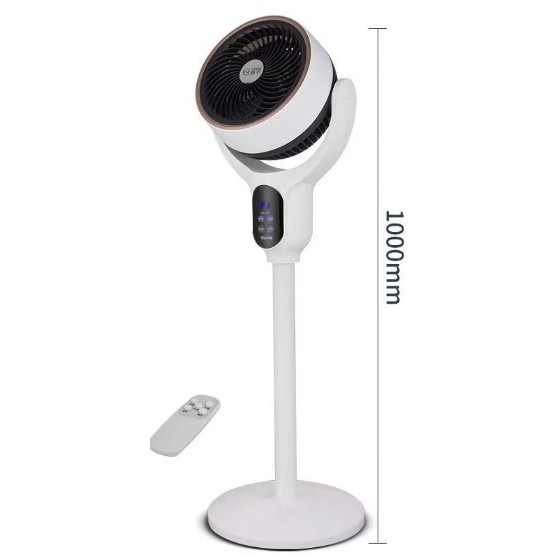 Remote Control Height Adjustable Auto Rotate Oscillation Air ...