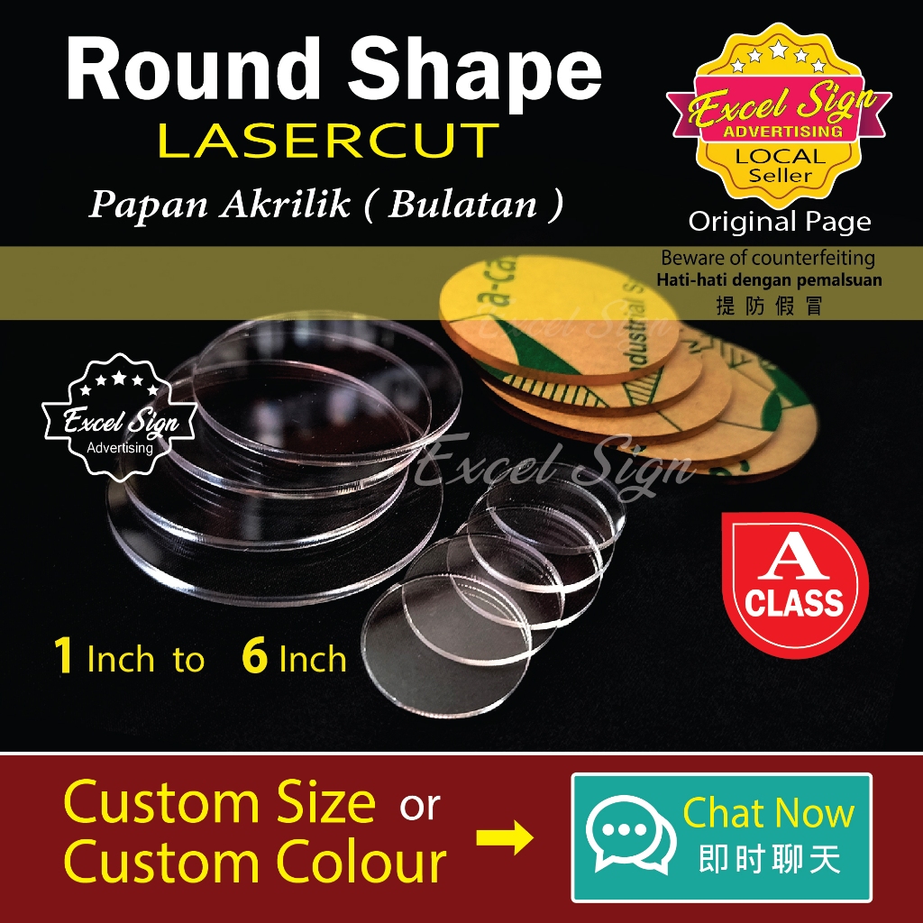 Round Shape Acrylic 1 Inch to 6 Inch Circle Acrylic, Cake Disc, Plastic ...