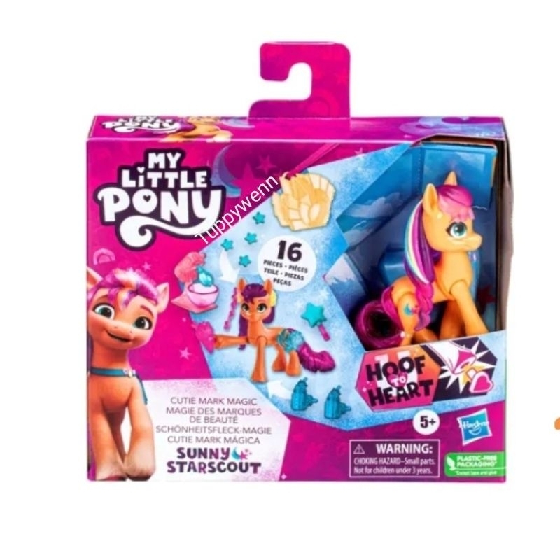 my little pony : mark your mark toy cutie mark magic sunny starscout ...
