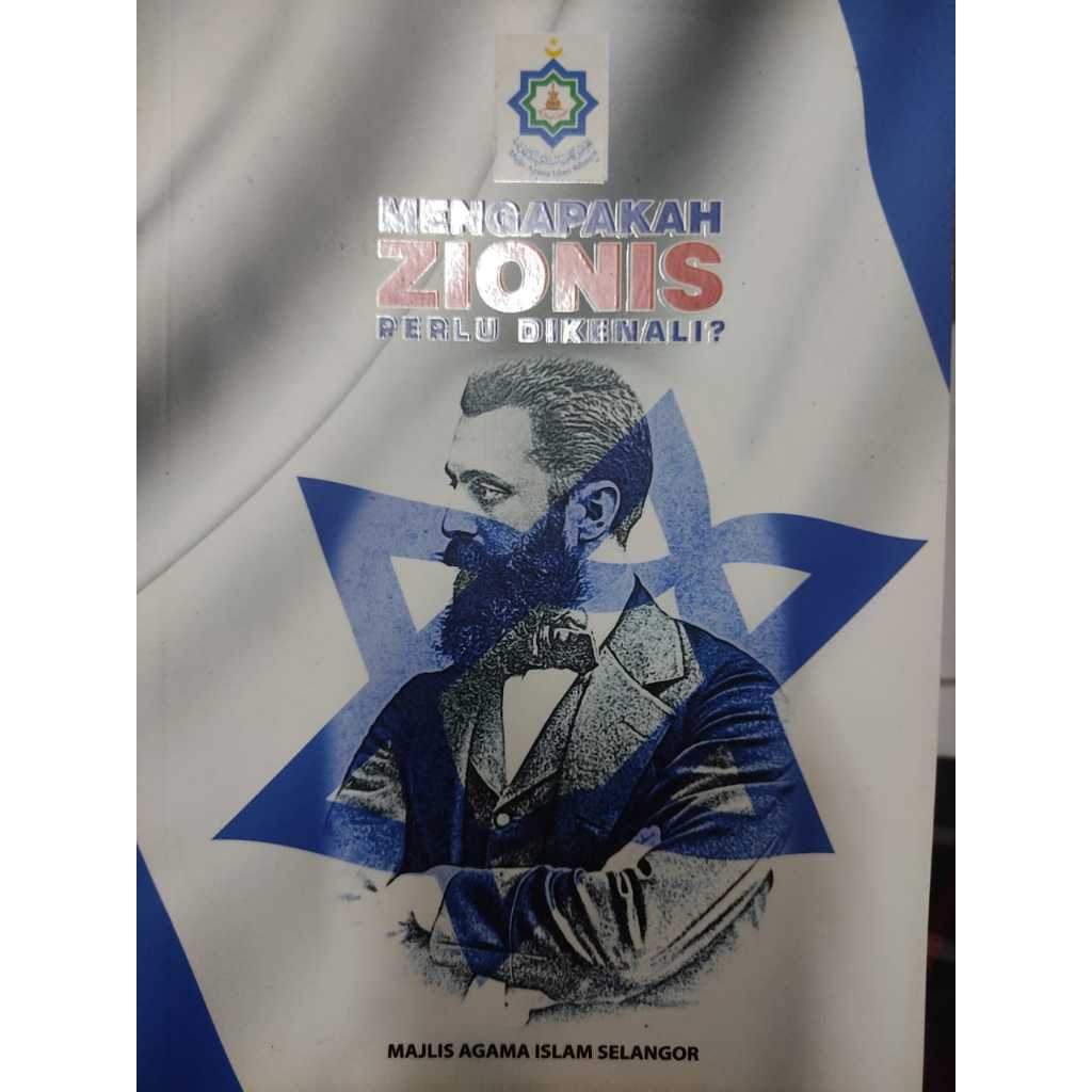 MENGAPAKAH ZIONIS PERLU DIKENALI ? | Shopee Malaysia