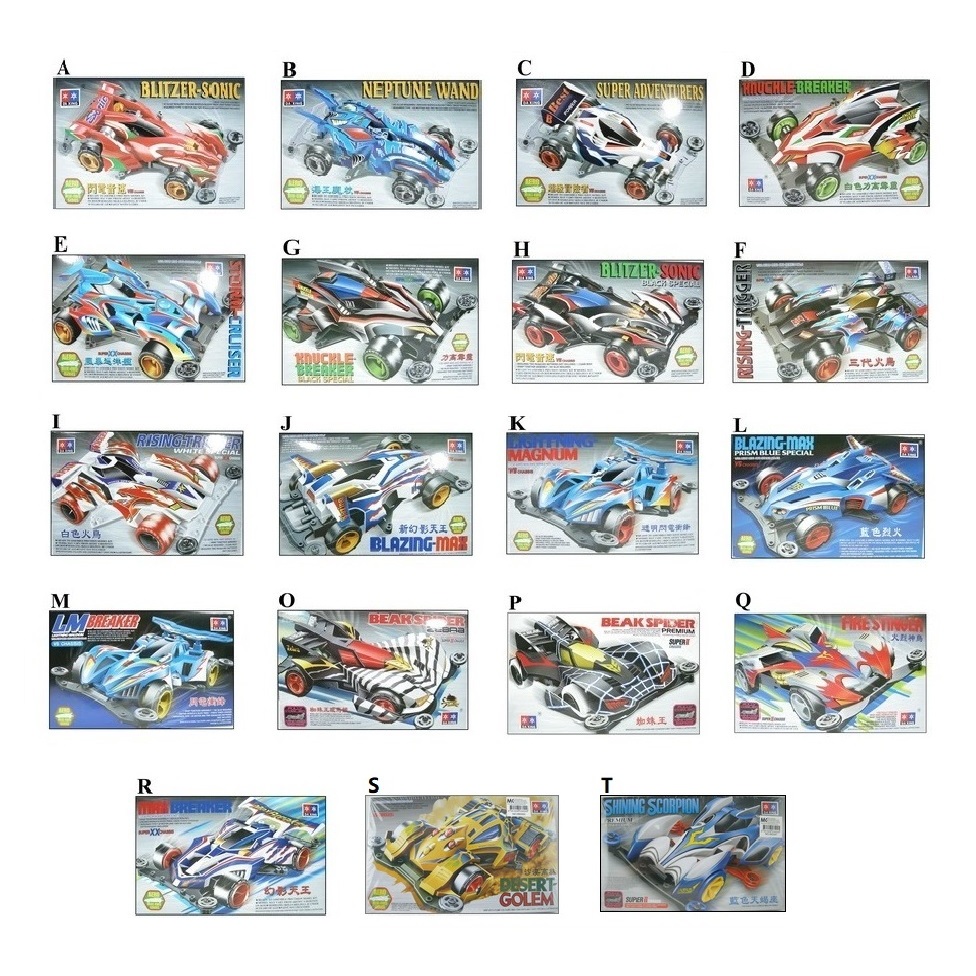 DA XING MINI 4WD RACER TAMIYA SERIES CAR 1:32. | Shopee Malaysia