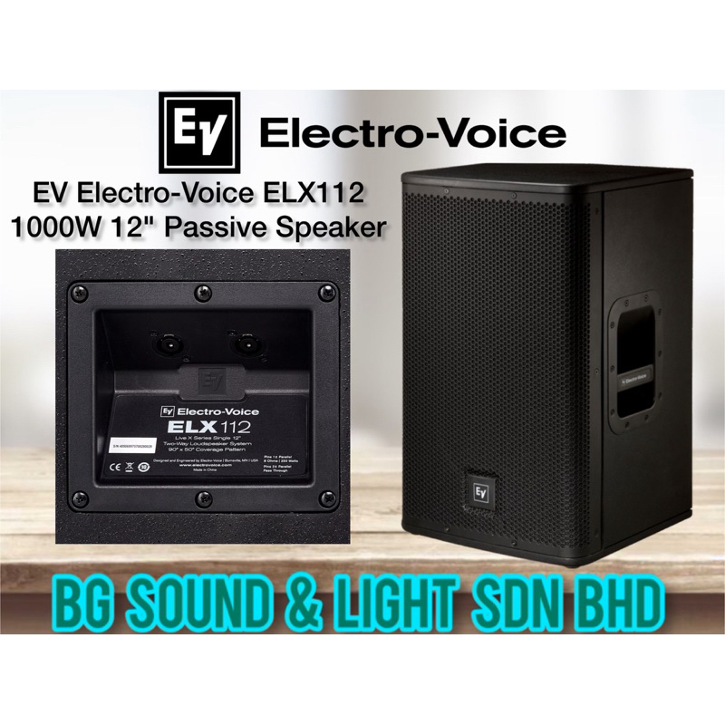 EV Electro-Voice ELX112 1000W 12" Passive Speaker ( ELX-112 / ELX 112 ) | Shopee Malaysia