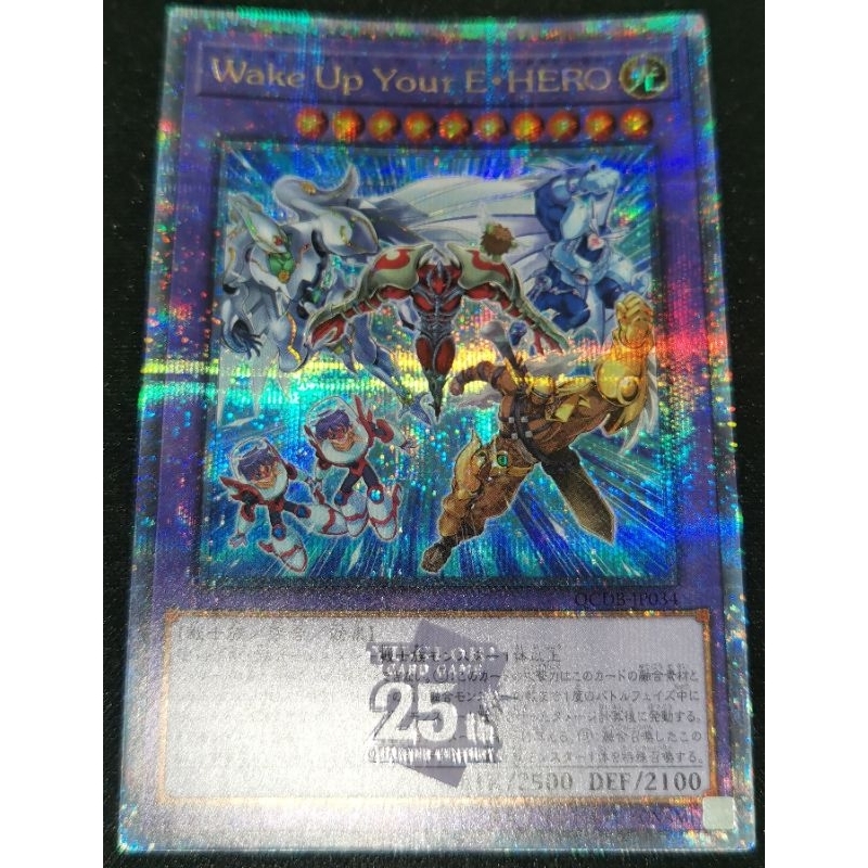 YUGIOH QCDB-JP034 Wake Up Your Elemental HERO[QCSER/SER] | Shopee Malaysia