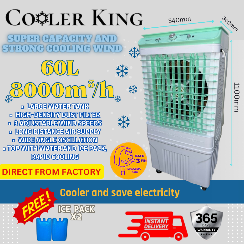 COOLER KING POWERFUL PORTABLE AIRCOOLER AC-60 (LOCAL SELLER) | Shopee ...