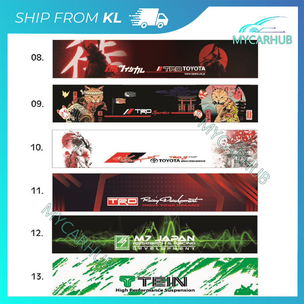 Toyota TRD M7 Japan TEIN Design Car Windscreen Sticker 52 X 10inch 6 ...