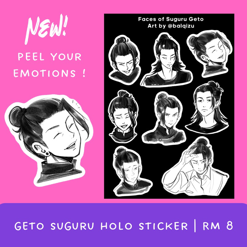 Faces of Suguru Geto Holo Stickers Edition | Shopee Malaysia