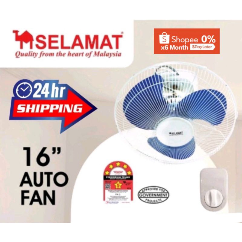 Selamat Auto Fan Orbit Fan Orbit Ceiling Fan 16 Inch 55W MQ-A16 | Shopee Malaysia