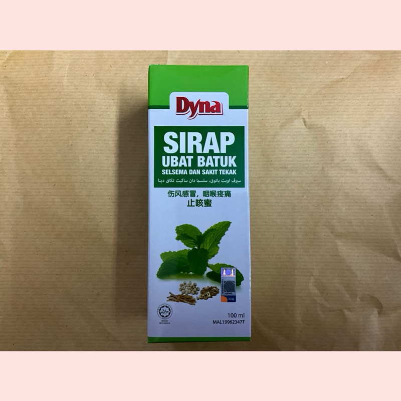 Dyna Sirap Ubat Batuk Selema Dan Sakit Tetak (伤风感冒，咽喉疼痛）止咳蜜 | Shopee ...