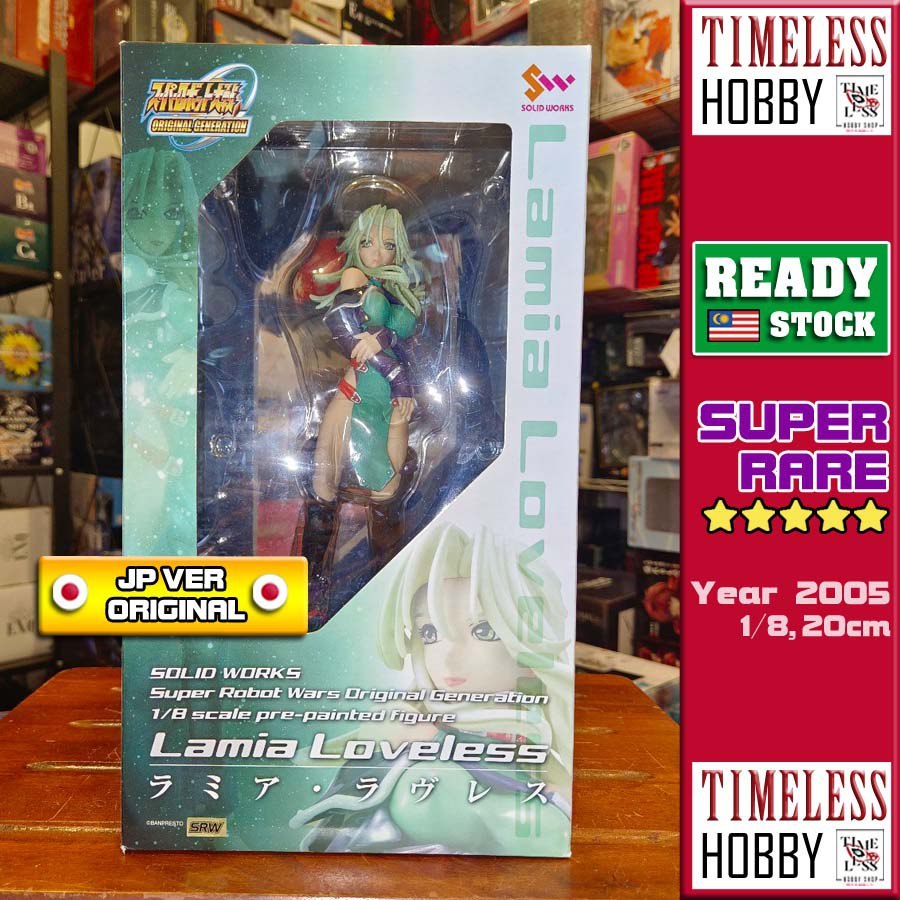 Toy's Works Lamia Loveless Figure Super Robot War Taisen Original ...