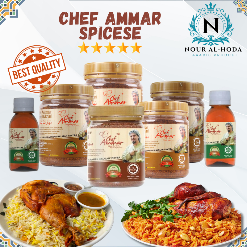 Rempah Chef Ammar Nasi Arab (Mandy, Kabsa, Beriani, Maklubah, Bukhari ...