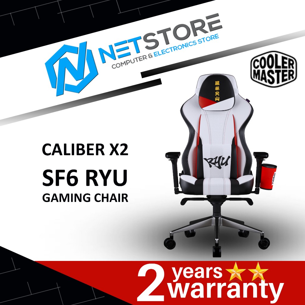 COOLER MASTER CALIBER X2 SF6 RYU GAMING CHAIR - CMI-GCX2-RYU | Shopee ...