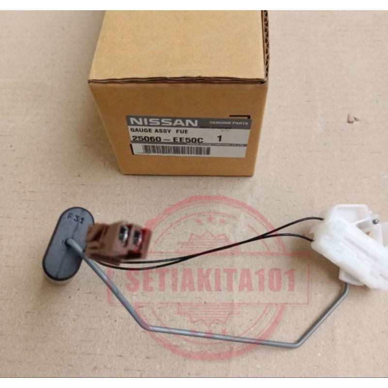 NISSAN LIVINA LATIO FUEL GAUGE/PETROL TANK FLOAT/FUEL TANK FLOAT ...