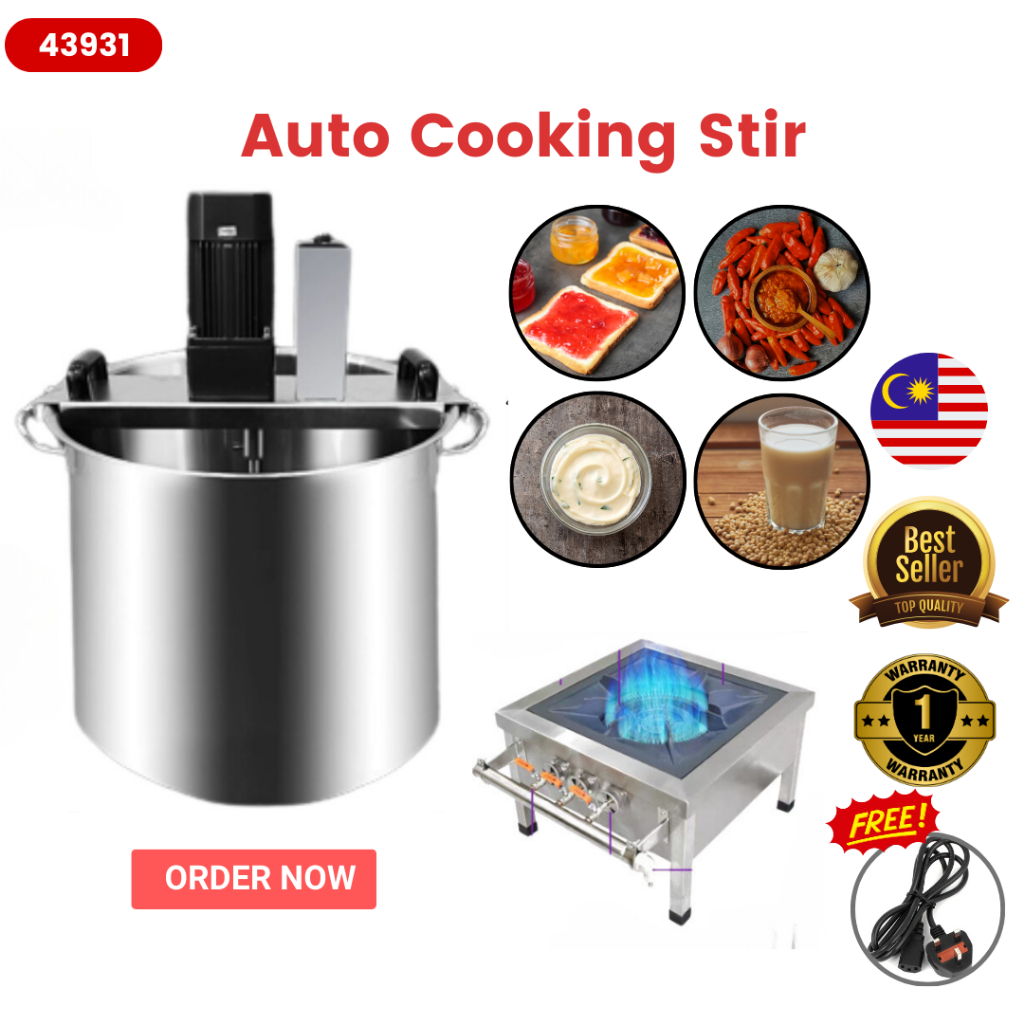 Automatic Sauce Sambal Paste Pes Stir Frying Pot Stirrer Auto Cooking ...