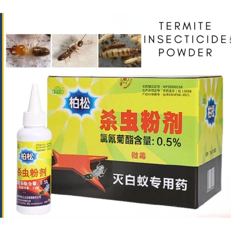 ANAI ANAI TERMITE INSECTICIDE POWDER | Shopee Malaysia