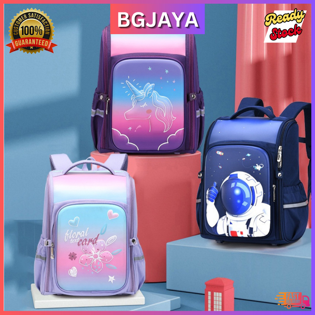 38cm Kids School Bag Bagpack Children Primary School Bag Beg Sekolah ...