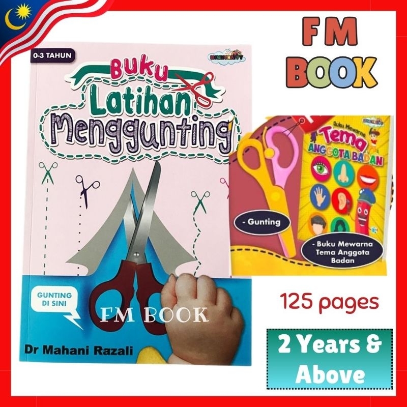 2 Tahun : Buku Gunting [ Buku Latihan Menggunting ] Kids Activity Book ...