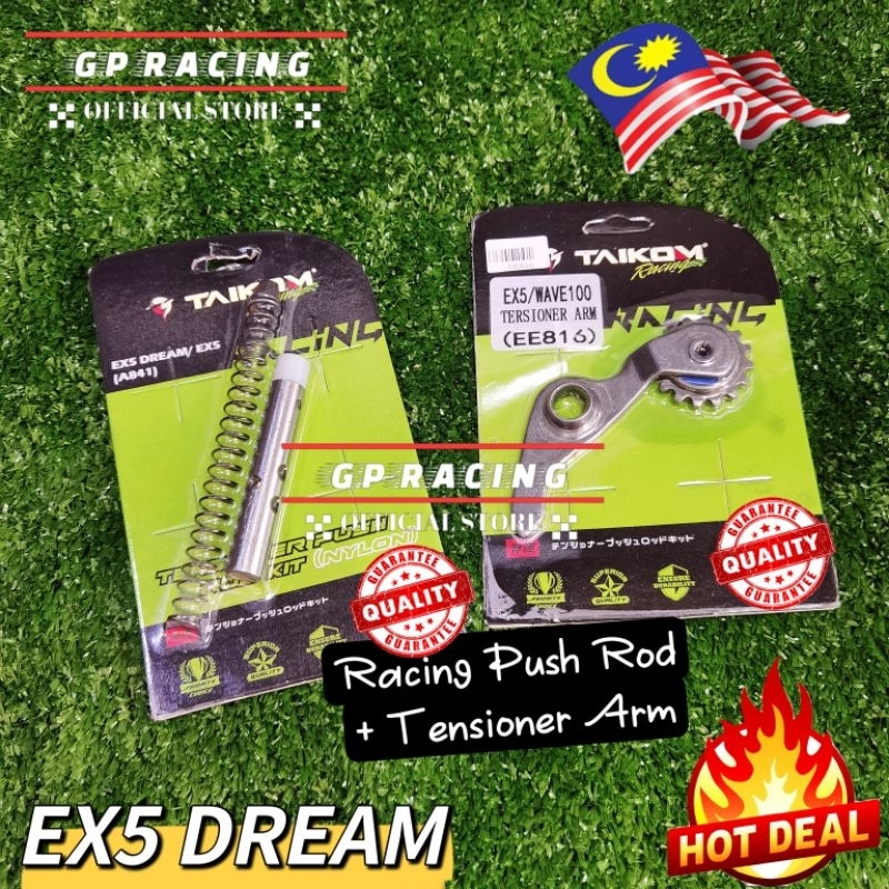 TAIKOM Tensioner Racing EX5 DREAM Push rod with Nylon Rubber and ...