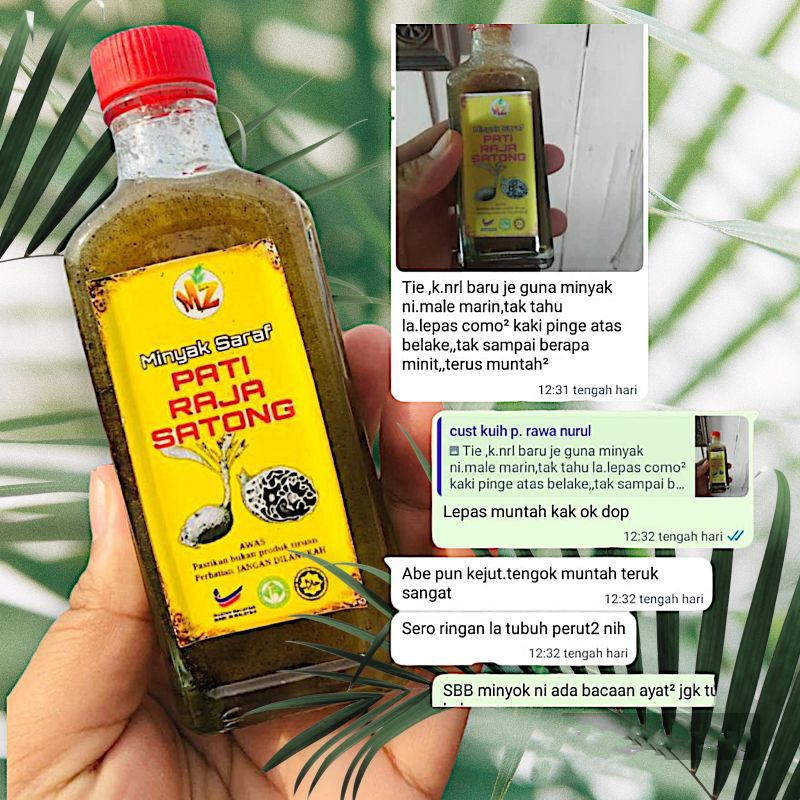 🔥MINYAK SARAF🔥PATI RAJA SATONG☘️ANGIN MEDU🌿SARAF STROKE🔥 | Shopee Malaysia