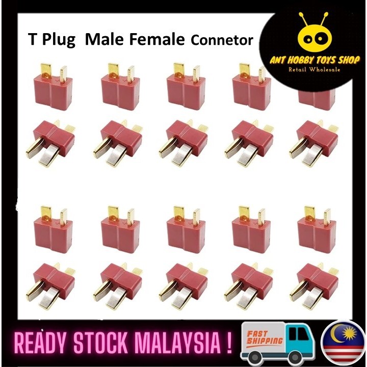 T Plug Connector 20pcs Kits T Type Male Plugs & Female Jack Deans ...