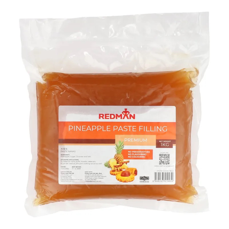 Redman Premium Pineapple Paste Filling 1kg 黄梨塔馅 | Shopee Malaysia