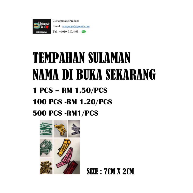 Special Deal Embroidery Name Tag | Shopee Malaysia