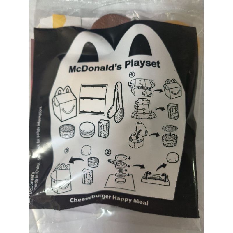 Mcd Mcdonald's Let Play Happy Meal Toy Let's Play McDonald's 2023 ...