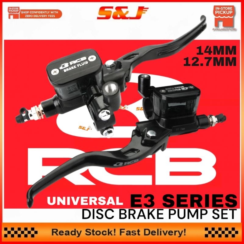 RCB E3 SERIES DISC BRAKE PUMP CLUTCH LEVER SET KIRI KANAN Y15 Y15ZR Y16 Y16ZR RS150 RSX VF3I ...