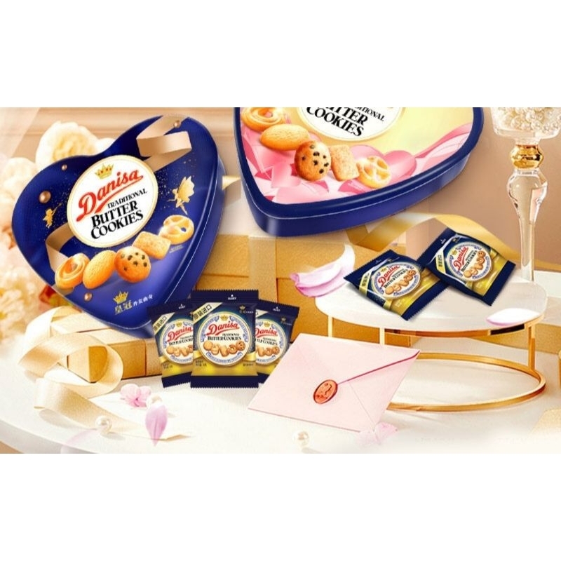 [LIMITED EDITION] (VALENTINE'S GIFT SPECIAL) Danisa Love Heart Shape ...