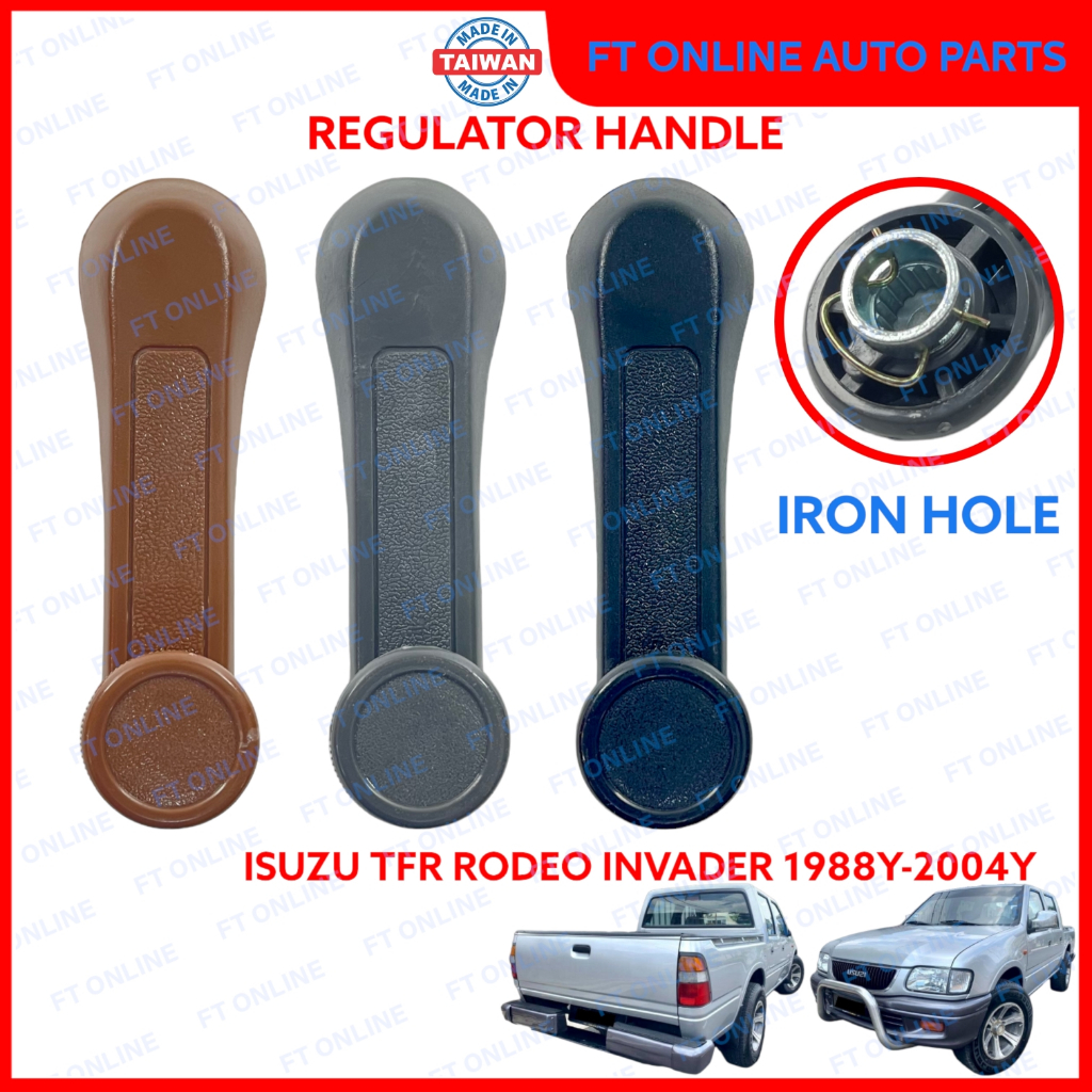 ISUZU TFR RODEO INVADER FASTER 1988-2006 DOOR REGULATOR HANDLE WINDOW ...