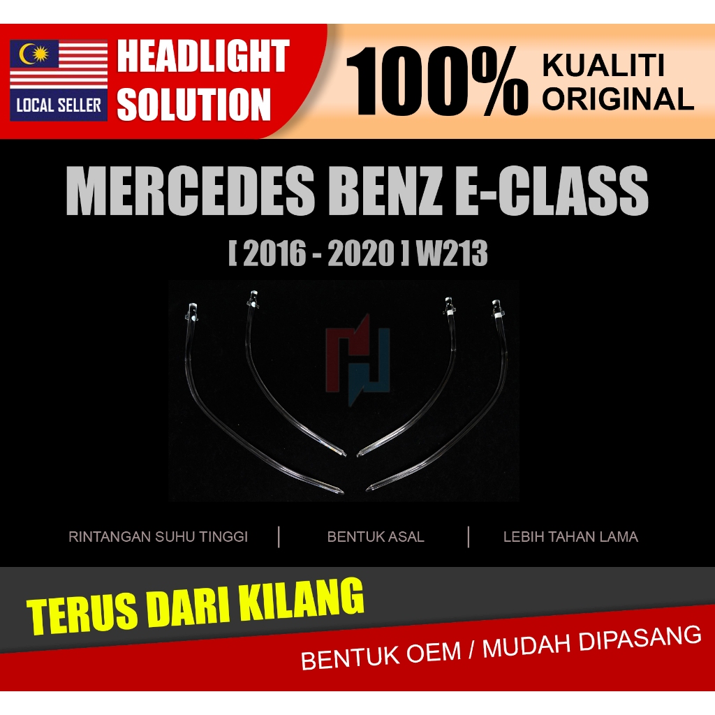 MERCEDES BENZ E-CLASS W213 (LOW SPEC) 16 17 18 19 20 LED DAYLIGHTS ...
