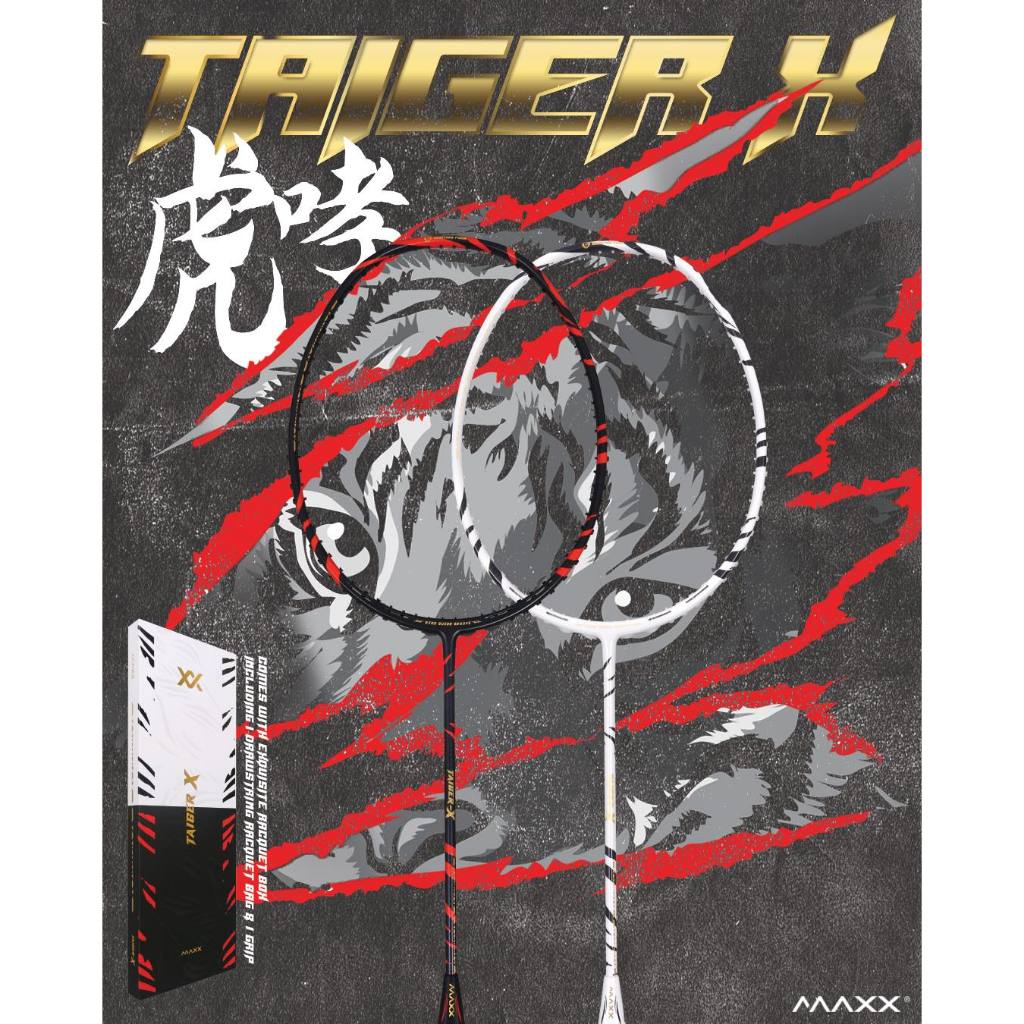 MAXX BADMINTON RACKET TAIGER X | Shopee Malaysia