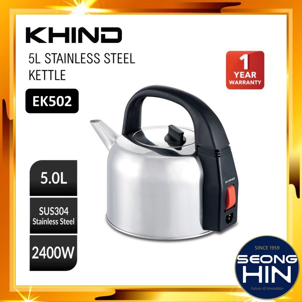 KHIND Electric Kettle EK502 Stainless Steel / Cerek elektrik cerek ...